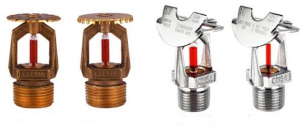 Ceiling Sprinkler System Parts | Shelly Lighting